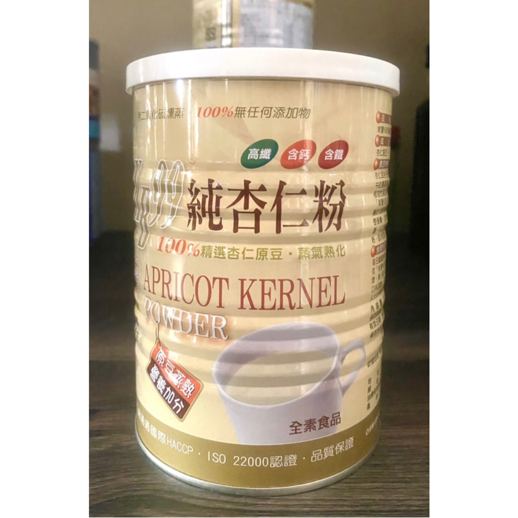 近效出清買1送1 肯寶 KB99 純杏仁粉 350g 無香精 | 蝦皮購物