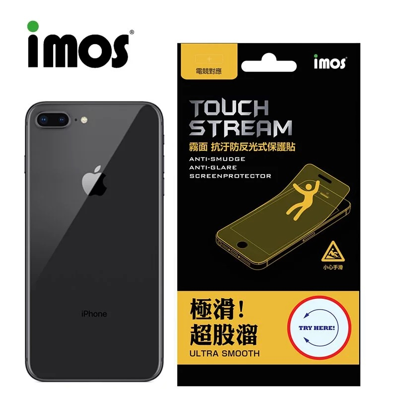 艾克力3C IMOS APPLE IPHONE7+/8+/6+/6S+ 5.5吋 電競 霧面 抗汙 防反光 保護貼 | 蝦皮購物