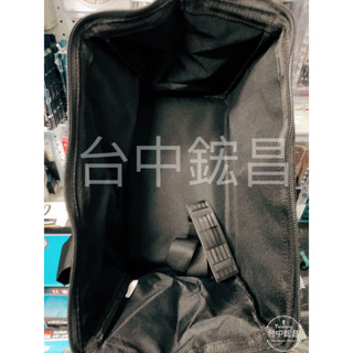 【台中鋐昌】公司貨 Makita 牧田 832319-7 附背帶 手提工具袋 工具袋 手提袋 工具包 無內袋 18V | 蝦皮購物