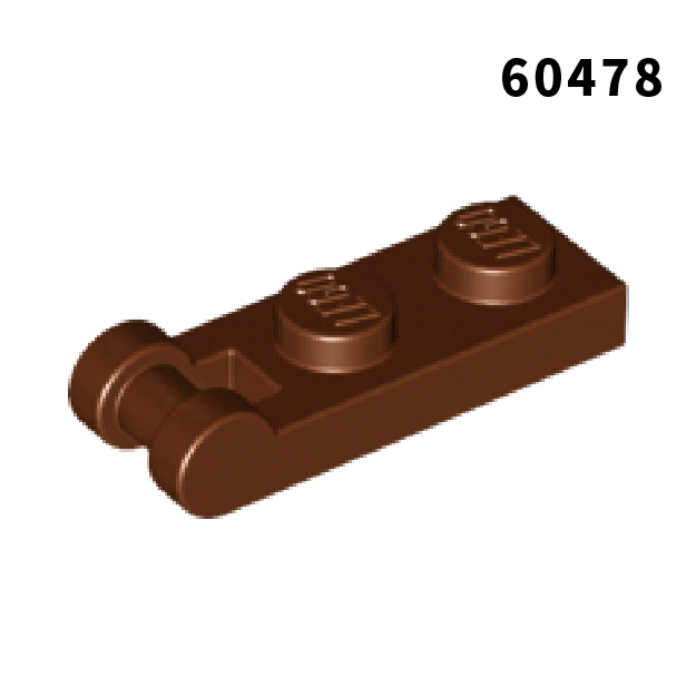 【COOLPON】正版樂高 LEGO 變型板1x2(握把) 60478 6102975 紅棕色 | 蝦皮購物