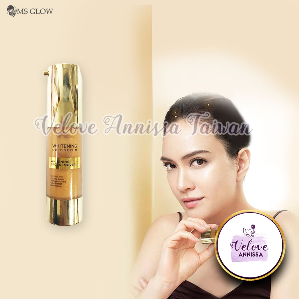 MS GLOW msglow whitening serum booster 24k gold emas putih | 蝦皮購物