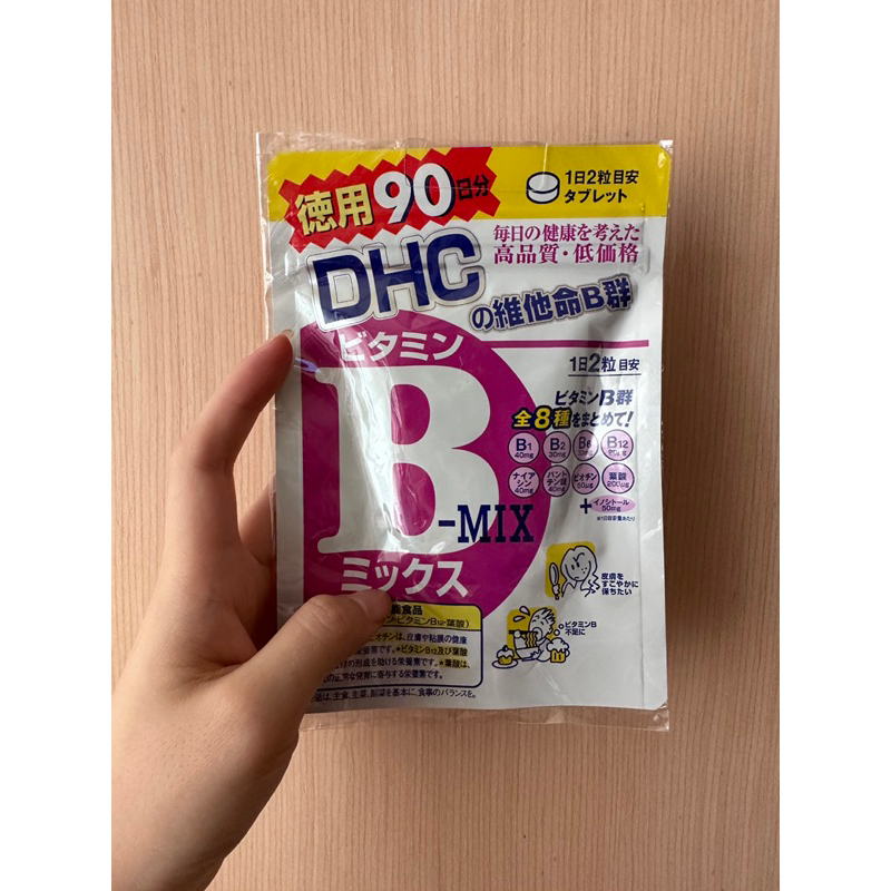 日本購入DHC B群 90天份 2023.8即期 | 蝦皮購物