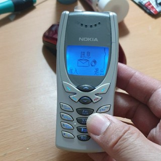 出清經典收藏 Nokia 8250 珍珠白色 蝴蝶機 冷光螢幕 經典直立 2G手機 外觀近新 單手機 附電池 | 蝦皮購物