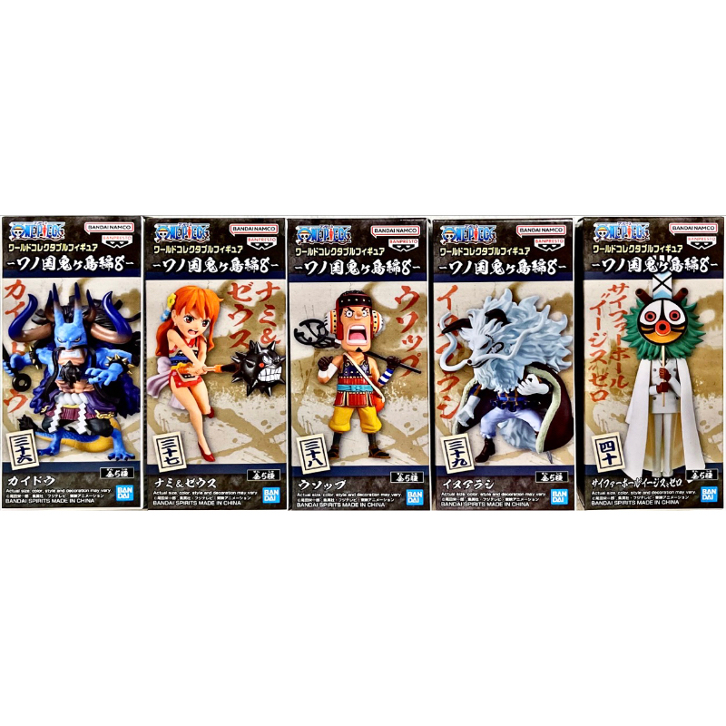 海賊王航海王代理版WCF和之國 鬼島 鬼之島 8 VOL.8 騙人布 CP0 瑪哈 犬嵐公爵 四皇凱多 娜美 宙斯 景品 | 蝦皮購物
