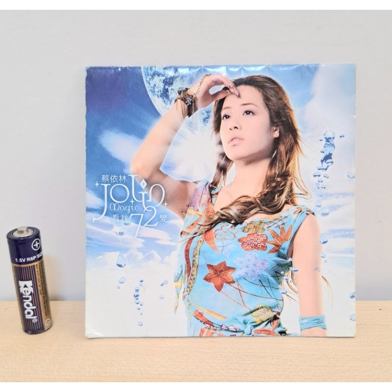 【舊派】早期 蔡依林 Jolin 看我72變 專輯歌詞本 收藏 | 蝦皮購物