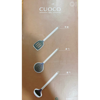 CUOCO廚具4件組 有SGS認證的，【義大利CUOCO】廚具4件組(濾勺、湯勺、煎鏟、掛座) | 蝦皮購物