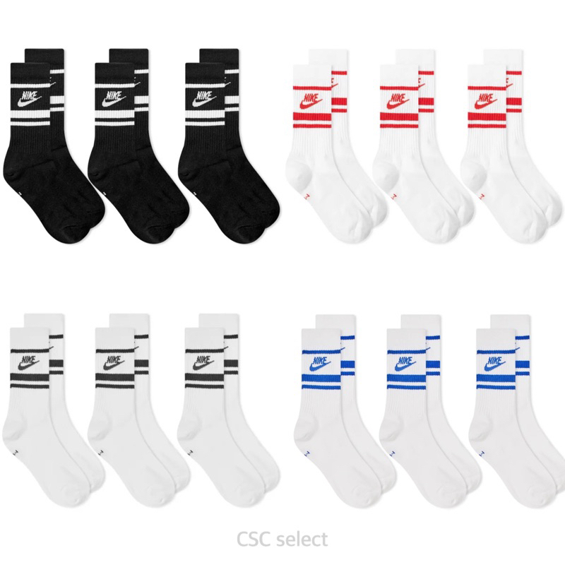 CSC 現貨 Nike Everyday Essential 線條 長襪 DX5089-010 102 103 105 | 蝦皮購物