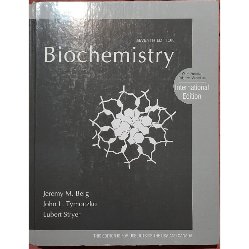 Biochemistry Macmillan 7e international edition 生物化學 生化 原文書 | 蝦皮購物