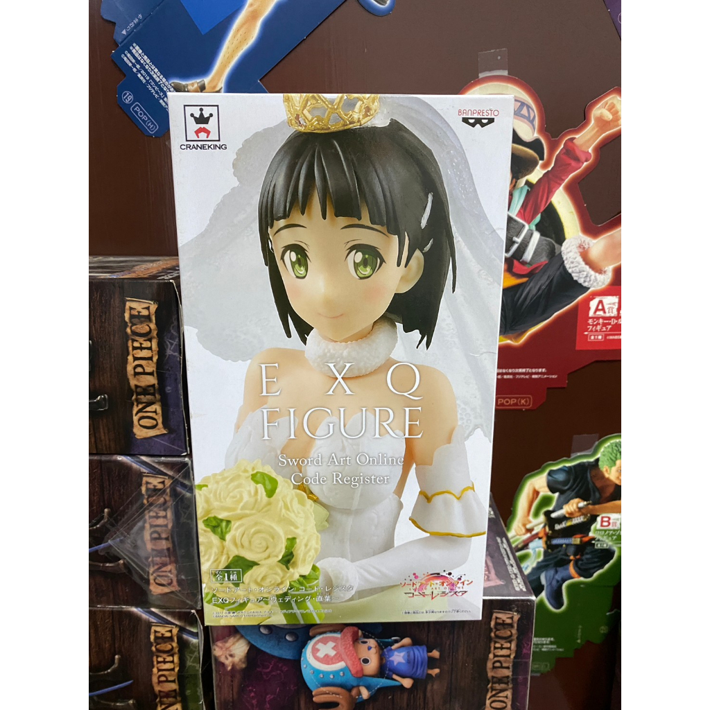 ＊海賊星＊~刀劍神域 全新現貨 日版 景品 EXQ SAO 代碼寄存器 直葉 婚紗 Ver. 約21cm 完成品 | 蝦皮購物