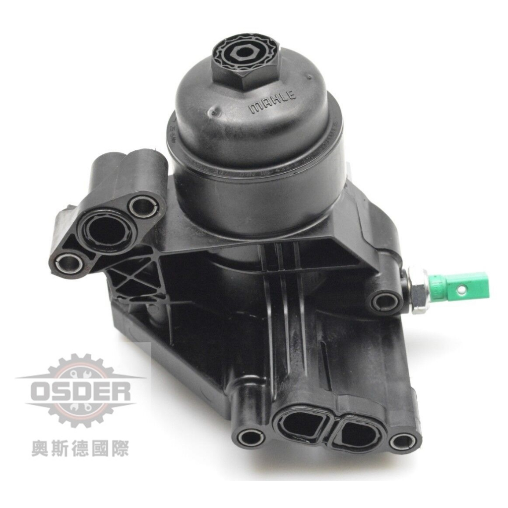 【奧斯德VAG】03N115389K TIGUAN TOURAN SHARAN GOLF 機油芯座 冷卻器 散熱器 德原 | 蝦皮購物