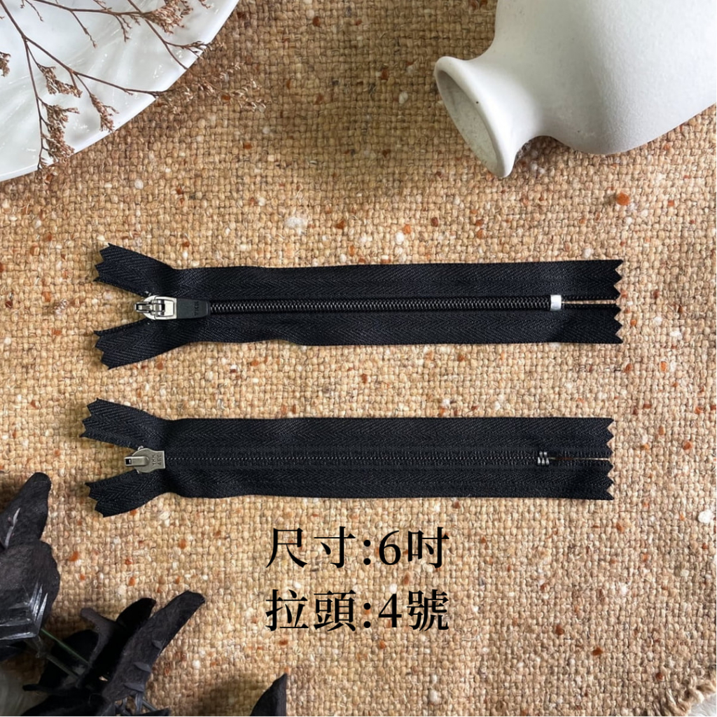 【布料世家】YKK 尼龍 5.8-7.8吋 3/4號拉頭 半自動鎖拉鍊 隱藏式拉鏈 尼龍拉鏈 隱形拉鏈【A115】 | 蝦皮購物