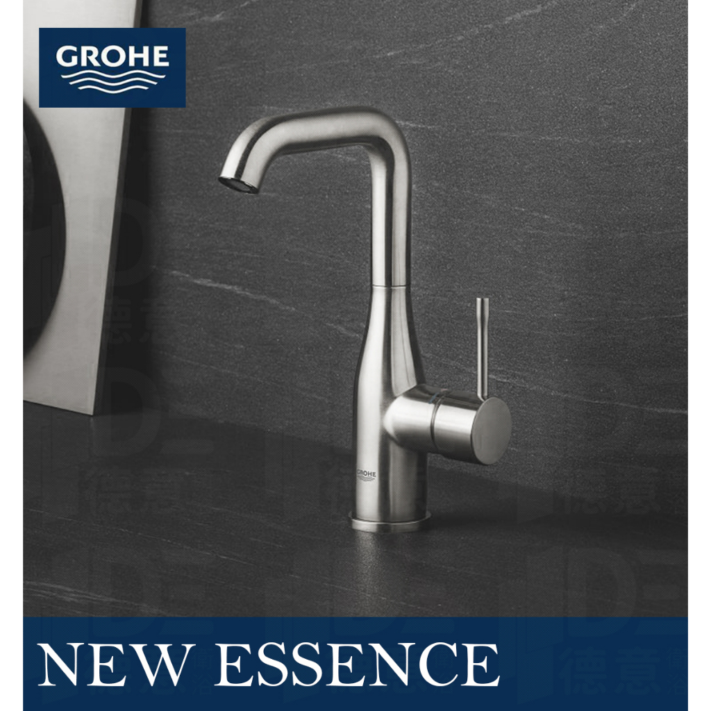 🔥實體店面 德國 GROHE 高儀 NEW ESSENCE 水龍頭 面盆龍頭 臉盆龍頭 浴室龍頭 23462 32628 | 蝦皮購物