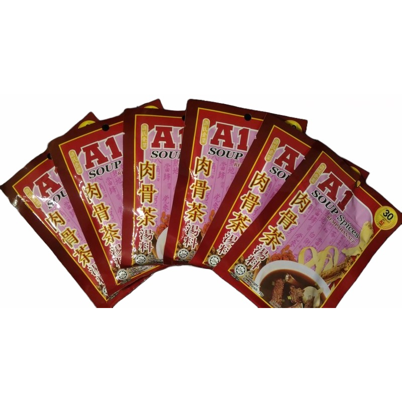 [現貨] 馬來西亞 許氏 A1 肉骨茶 35g 新鮮特香濃 清真食品 AK KOH BAK TUK TEH | 蝦皮購物