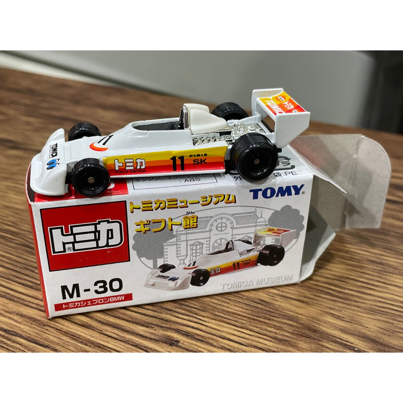 TOMICA 多美 公共車館 M-30 CHEVRON B42 BMW 方程式 賽車 NO.F69 舊藍標 | 蝦皮購物