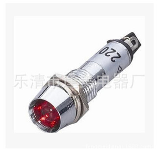 XD8 信號燈 12V 24V 220V 8mm XD8-2 XD8-1 金屬信號燈 指示燈 LED發光管 | 蝦皮購物