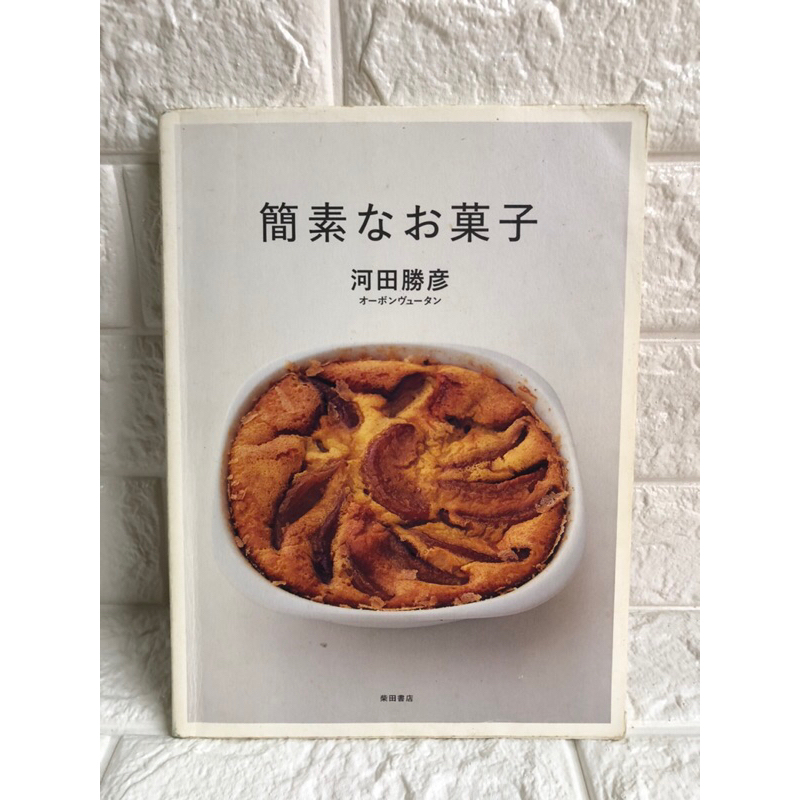 簡單製作糖果 和蛋糕(C064) | 蝦皮購物