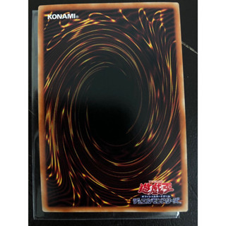 遊戲王-PHRA-JP034 雙天將 金剛 (金亮) | 蝦皮購物