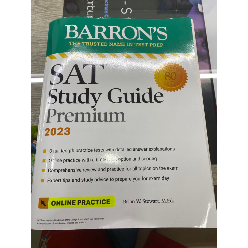 BARRON’S SAT Study Guide Premium 2023 | 蝦皮購物