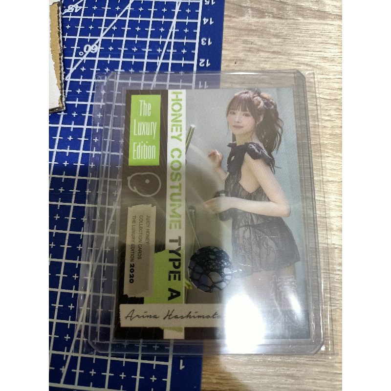 Tre金卡等級 Av女優 Juicy Honey 橋本有菜（新有菜）限量250甜心衣物卡 蝦皮購物