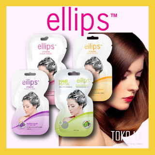 ELLIPS Vitamin Hair Mask 20g Elips Masker Rambut KBT140 | 蝦皮購物