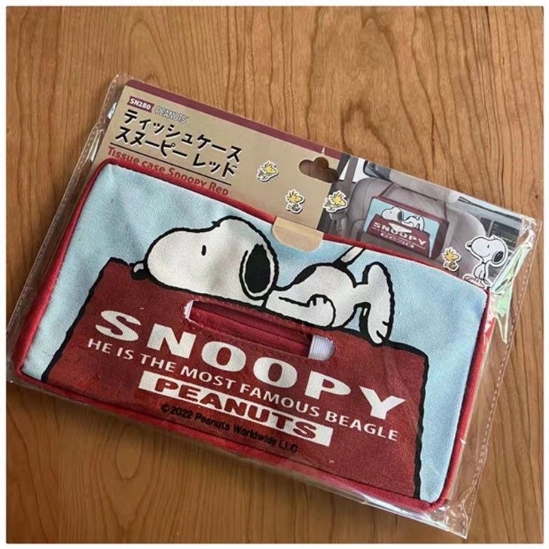 現貨🧭 禮物 日本限定 🇯🇵 日版 🐾 SNOOPY 史努比 車載 車用 居家 桌面 可掛 抽紙套 紙巾套 面紙盒 | 蝦皮購物