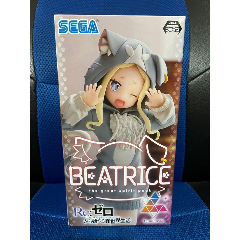 楓娛小舖 日版景品公仔 RE0 從零開始的異世界生活 SEGA Luminasta 碧翠絲 大精靈帕克Ver. 小盒損 | 蝦皮購物