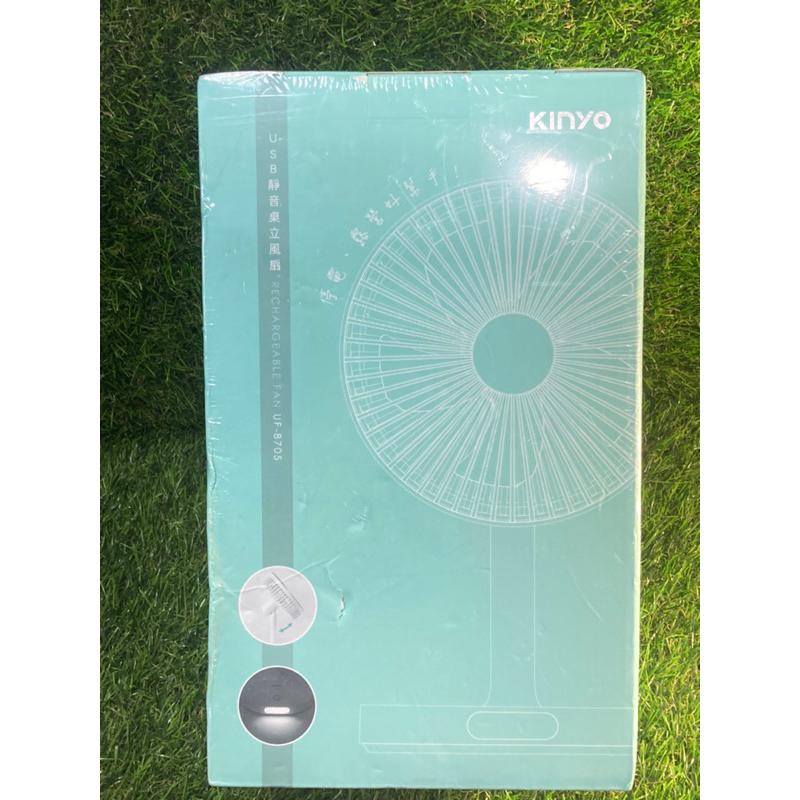 現貨 KINYO USB靜音桌立風扇 (UF-8705) 7.5吋大扇葉 靜音風扇 電風扇 露營電扇 攜帶型 | 蝦皮購物
