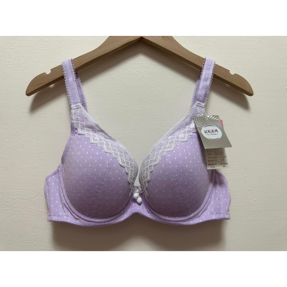 華歌爾 內衣 C75 75C 記型系列 好穿 內衣 | 蝦皮購物