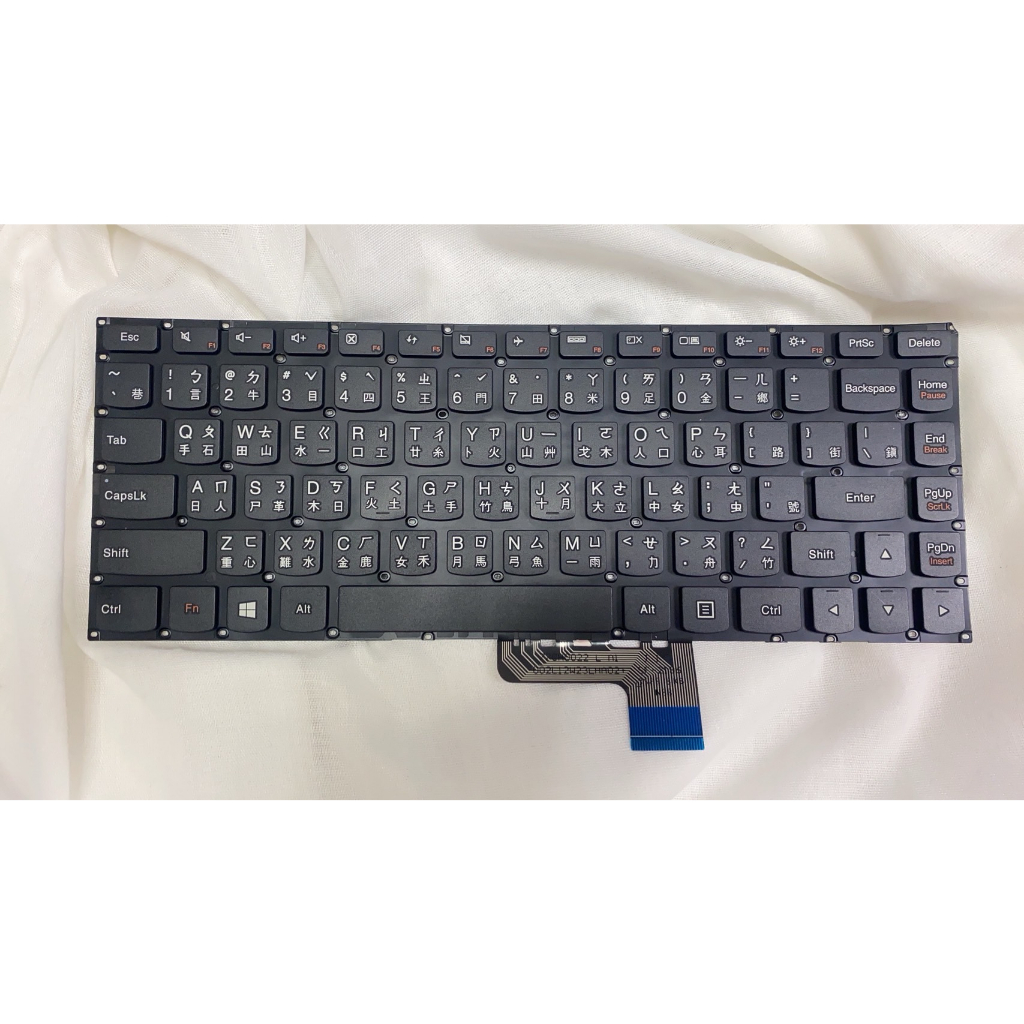 【自行安裝】全新 Lenovo 聯想 U31-70 500S-13ISK Yoga 2-12 中文鍵盤 鍵盤 | 蝦皮購物