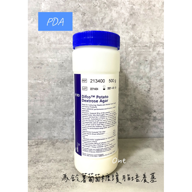 BD Difco 213400 PDA Potato Dextrose Agar 馬鈴薯葡萄糖瓊脂 培養基 500G | 蝦皮購物