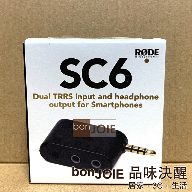 原廠正版 Rode SC6 3.5mm 雙 TRRS 輸入 耳機輸出 雙麥克風 smartLav | 蝦皮購物