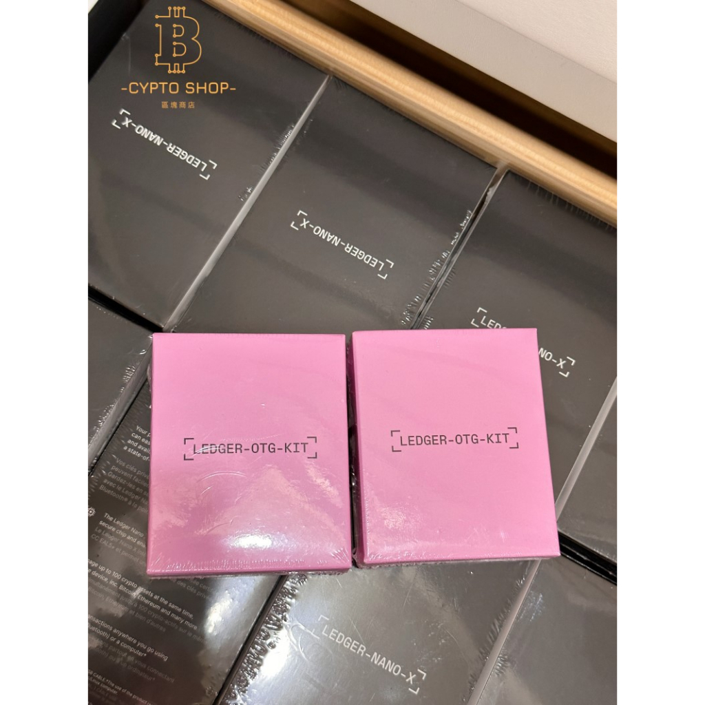 -CYPTO SHOP-Ledger OTG KIT 🇫🇷 台灣現貨 可分期 🔥全新空運來台 虛擬錢包 冷錢包🔥 | 蝦皮購物