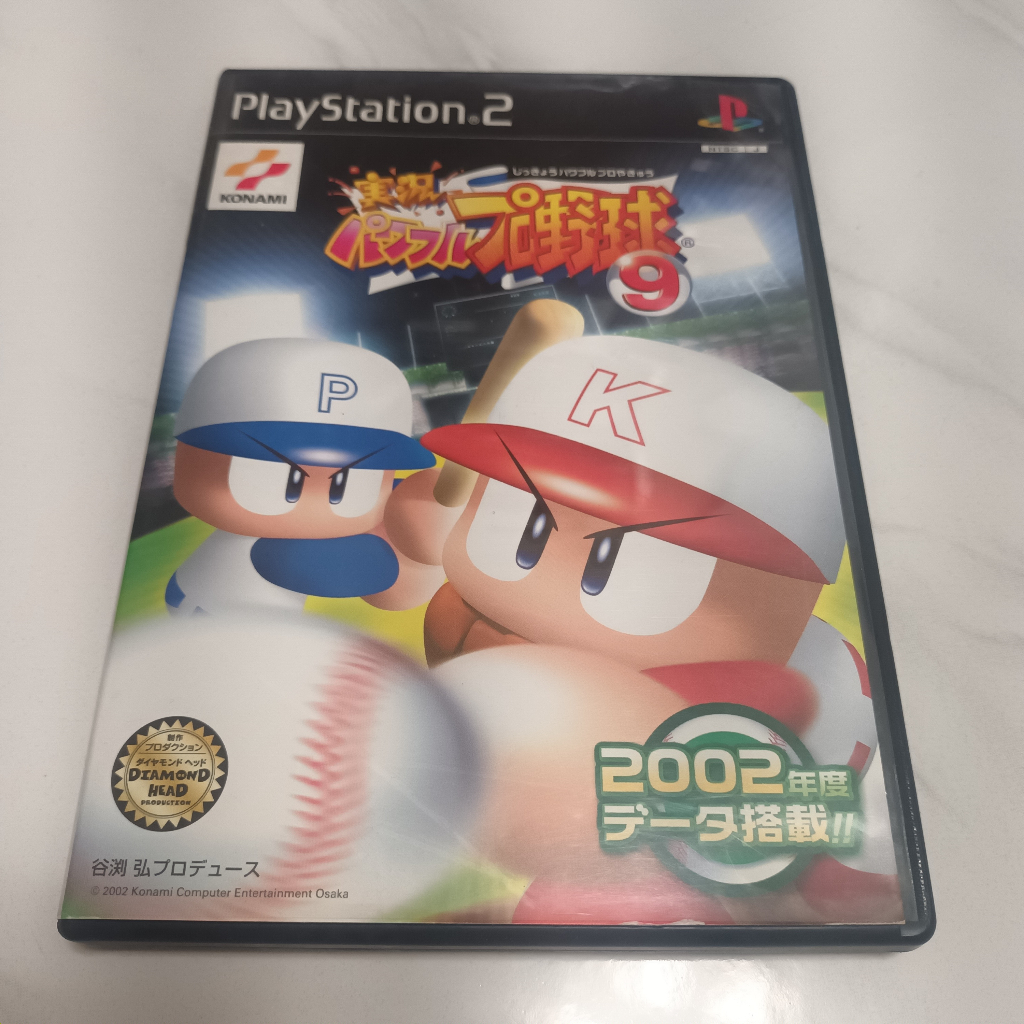 PS2 實況野球 9 2002 Wild Baseball 9 2002 4541964000232 | 蝦皮購物