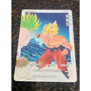 SDBH超級七龍珠英雄～UGM7-015 DA孫悟空～日版四星異圖 | 蝦皮購物