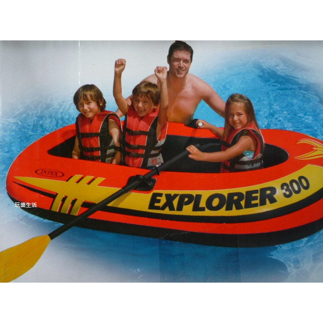 玩樂生活 INTEX 58332休閒3人充氣船 游泳 玩水 釣魚船 橡皮艇 附大氣筒和船槳(免費維修 瑕疵換新品) | 蝦皮購物