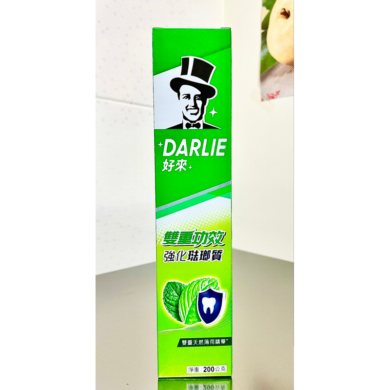 【特價中】DARLIE 好來 原黑人 雙重功效牙膏 200g/支 (口氣清新/強化琺瑯質) | 蝦皮購物