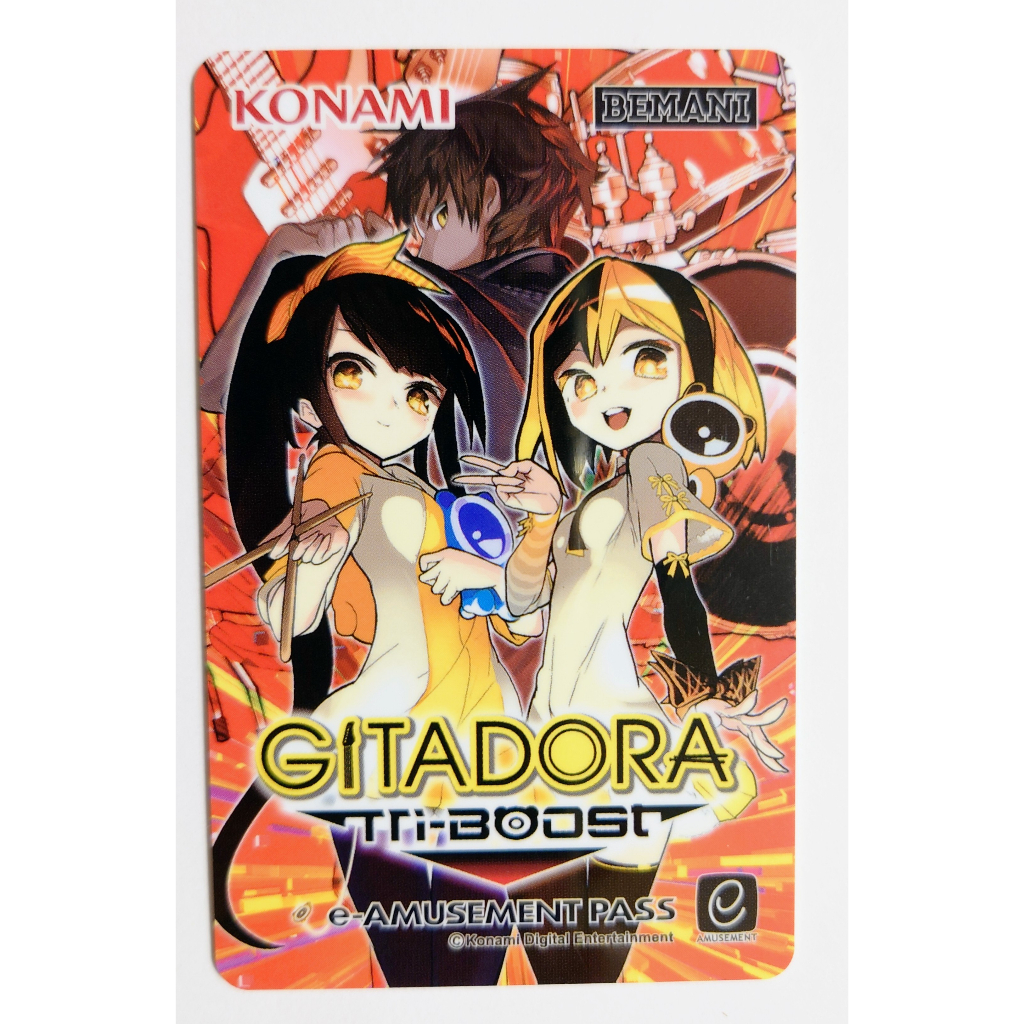 【音GAME】紀錄卡 GITADORA e-AMUSEMENT PASS 收藏卡 卡片 KONAMI 遊戲紀錄卡 | 蝦皮購物