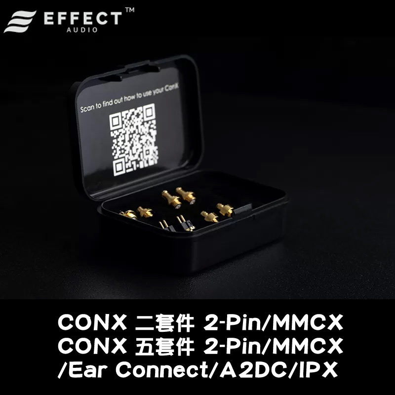 Effect Audio ConX 耳機插針替換模組 CM MMCX A2DC Ear Connector IPX | 蝦皮購物