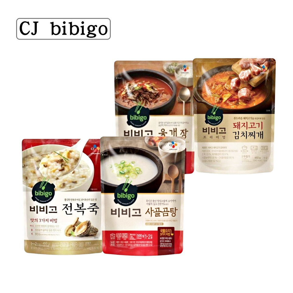 韓國 CJ Bibigo 辣牛肉湯 泡菜豬肉鍋 朴敘俊代言 牛骨湯 鮑魚粥 馬鈴薯湯 | 蝦皮購物