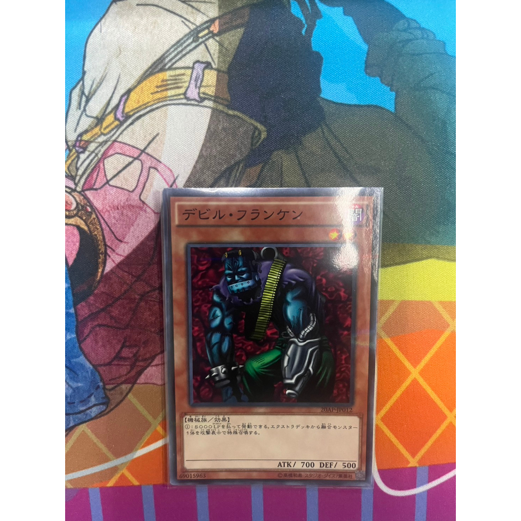 【JOJO卡鋪】20AP-JP012&BE2-JP100 魔鬼科學怪人 彩鑽 | 蝦皮購物