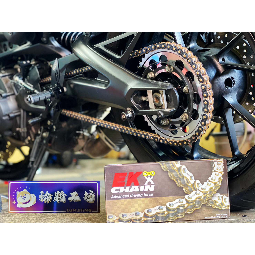 輪將工坊 】附發票 EK SRX2 黑金色 油封鏈條 520 525 120目 油封 黑金鍊 MT09 CB650R | 蝦皮購物