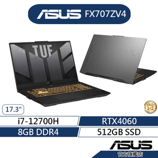 ASUS 華碩, 官方旗艦店 | 蝦皮購物