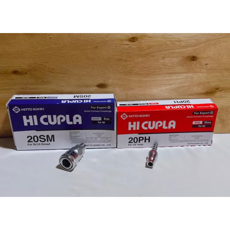勁力空壓機械五金＊附發票日本製🇯🇵 日東 NITTO快速接頭 接頭 快接 50SN 65SN 80SN PN PU管接頭 | 蝦皮購物