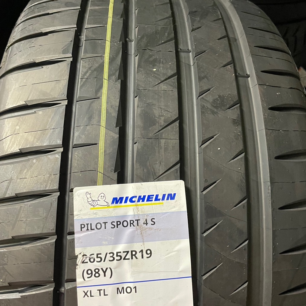 【驊慶輪胎館】全新 MICHELIN 法國 米其林PS4S 265/35-19 換四條再送3D電腦四輪定位 | 蝦皮購物