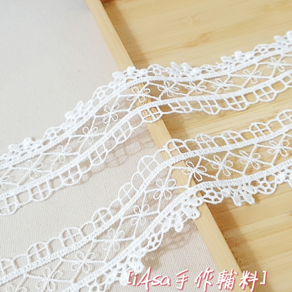 《iAsa愛莎の》手作材料 雙邊拼接可穿帶/豆豆水溶刺繡鏤空花邊diy服裝窗簾裝飾材料 | 蝦皮購物