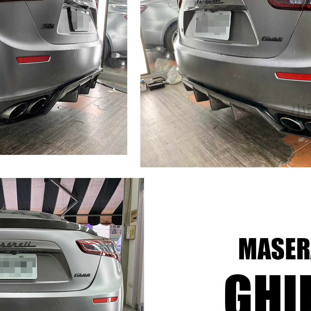 小亞車燈 新 瑪莎拉蒂 Maserati Ghibli 前期 2015 碳纖維 後下巴 卡夢 後下 空力套件 蝦皮購物