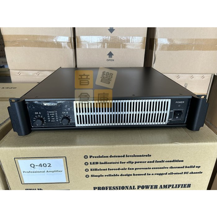 【音響倉庫】台灣製造WEGER 專業PA功率後級擴大機 (Q-402)400W | 蝦皮購物