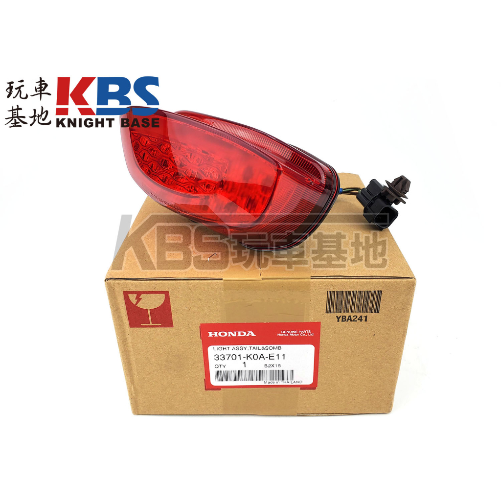 【玩車基地】CB300R 尾燈 後燈 33701-K0A-E11 HONDA本田原廠零件 | 蝦皮購物