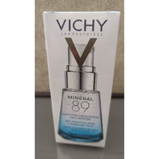 【VICHY 薇姿】M89火山能量微精華 | 蝦皮購物