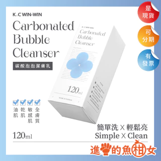 K.C WIN-WIN｜優惠推薦 - 蝦皮購物 - 2024年5月